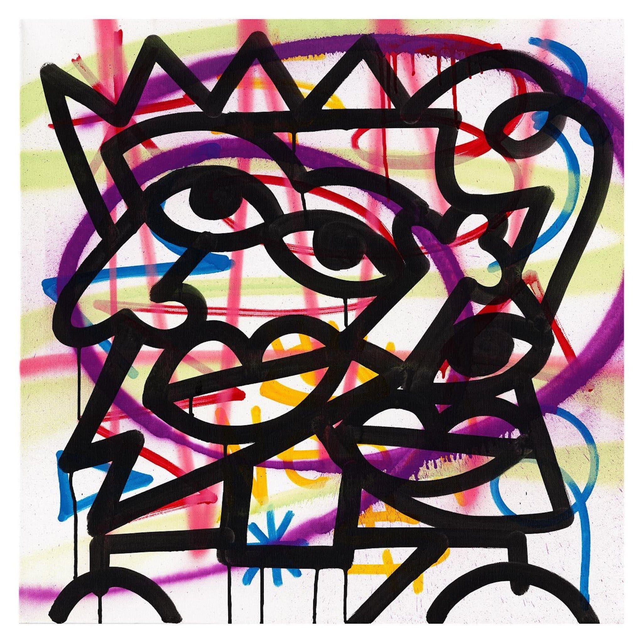 RASPBERRY SWIRL (Limited Edition Print) – My Store